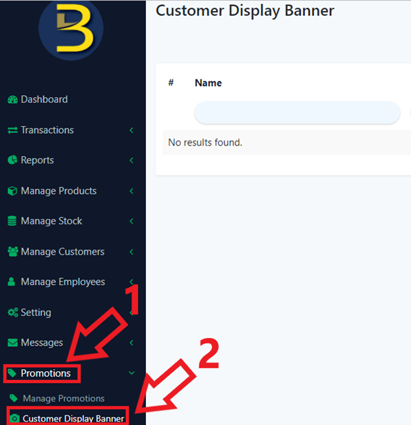 Customer Display – Main Page – BIGPOS Support