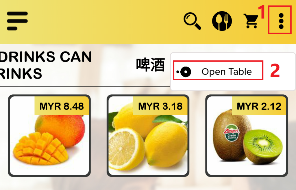 BIG Waiter – Table Management – BIGPOS Support