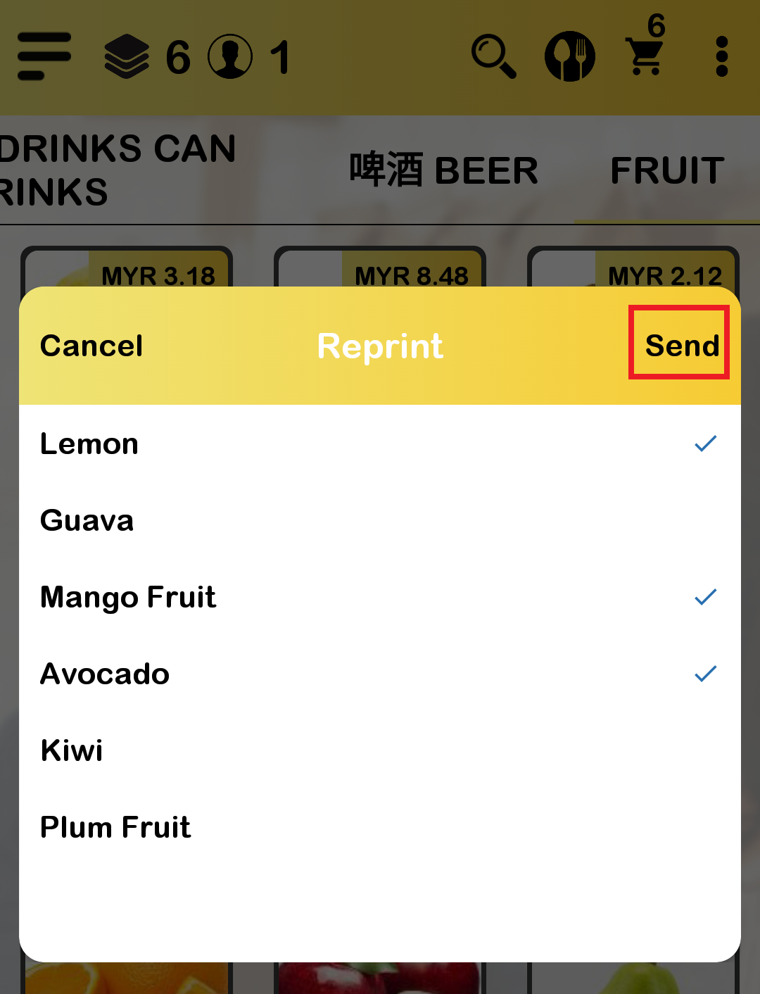 BIG Waiter – Reprint, Guest Check – BIGPOS Support
