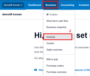 Xero Invoice & Inclusive Exclusive settings. – BIGPOS Support
