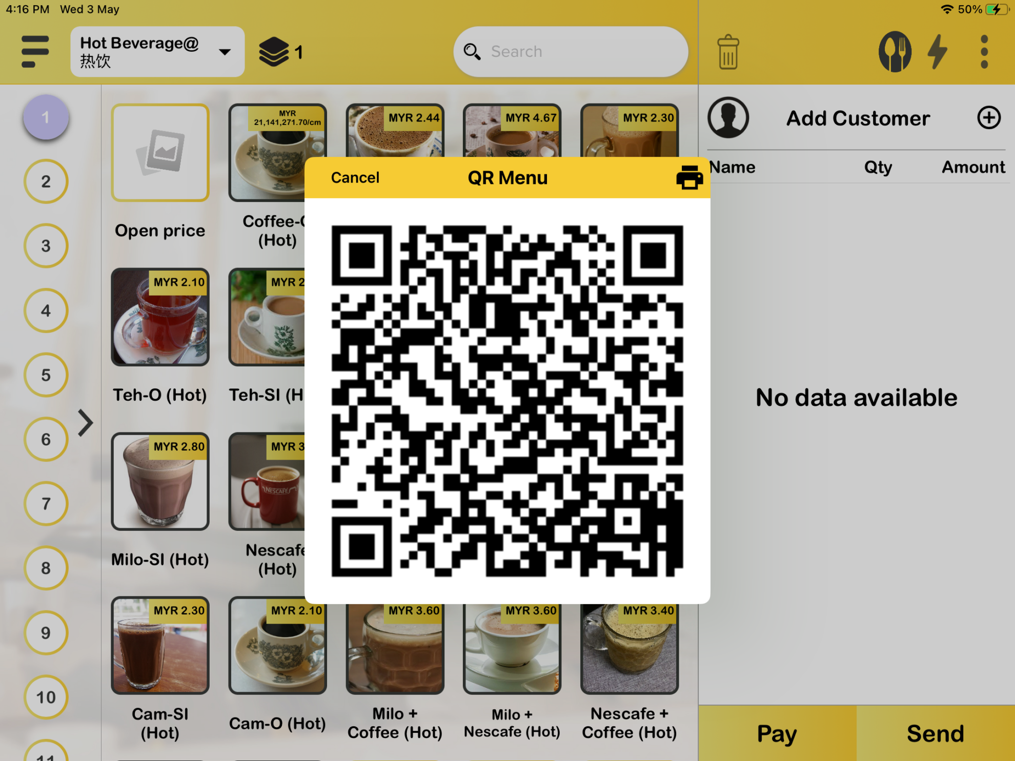 How to use smart QR Ordering (fixed QR or dynamic QR) in BIGPOS Pro ...
