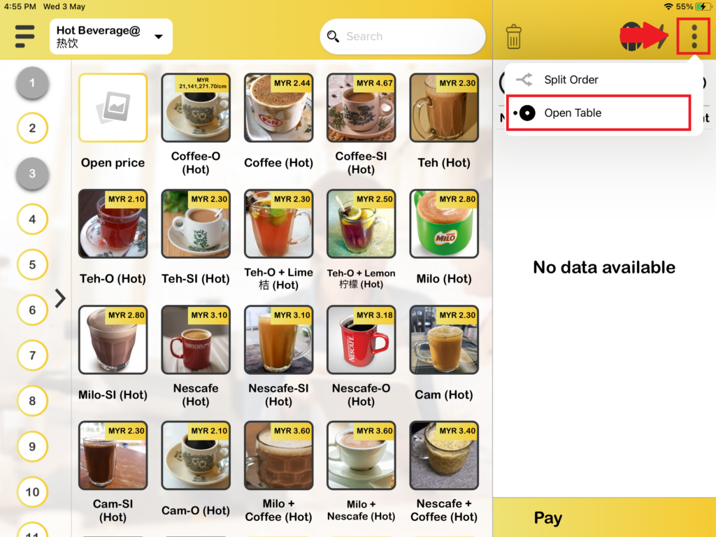 How to change or merge table function in BIGPOS System? – BIGPOS Support