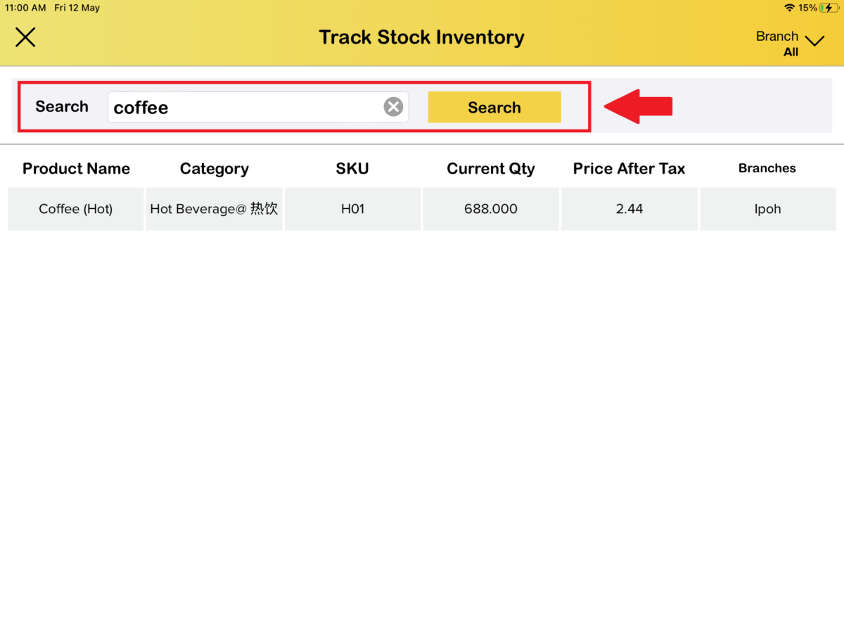How to use Track Stock Inventory Function in BIGPOS System? – BIGPOS ...