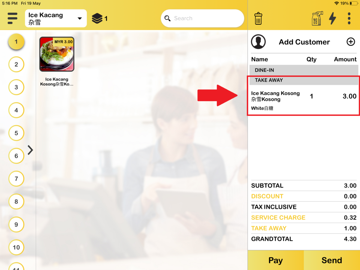 How to change the dine-in or take-away status function in BIGPOS App ...