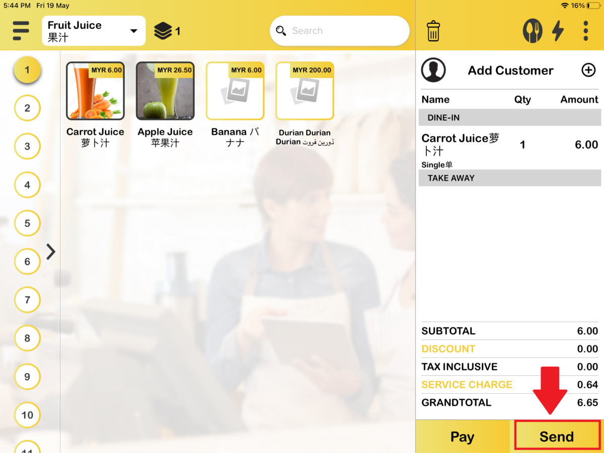 How to perform Reprint Kitchen Order Function in BIGPOS Pro and Lite ...