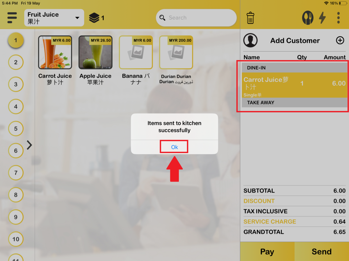 How to perform Reprint Kitchen Order Function in BIGPOS Pro and Lite. – BIGPOS Support