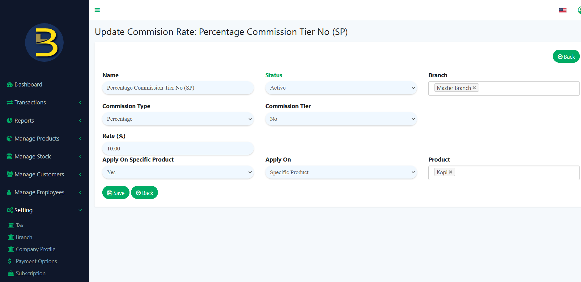 How to setup, check commission reports, and use the commission system in BIGPOS Pro App ...