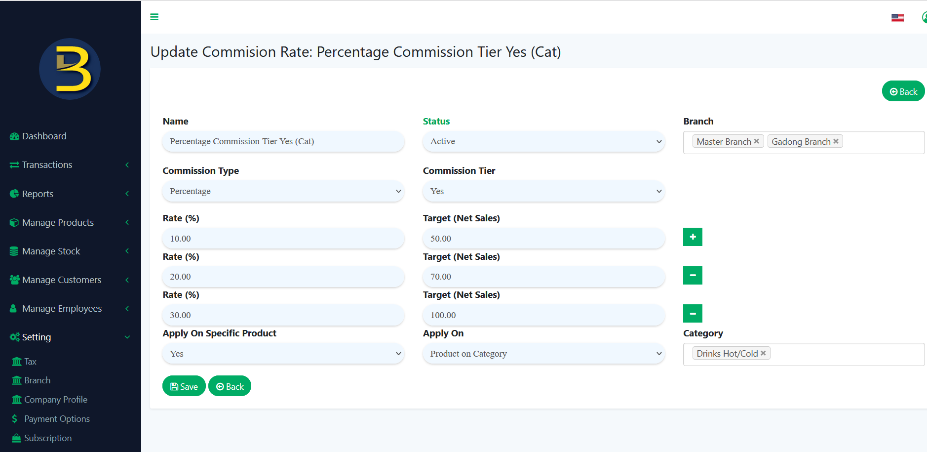 How to setup, check commission reports, and use the commission system ...