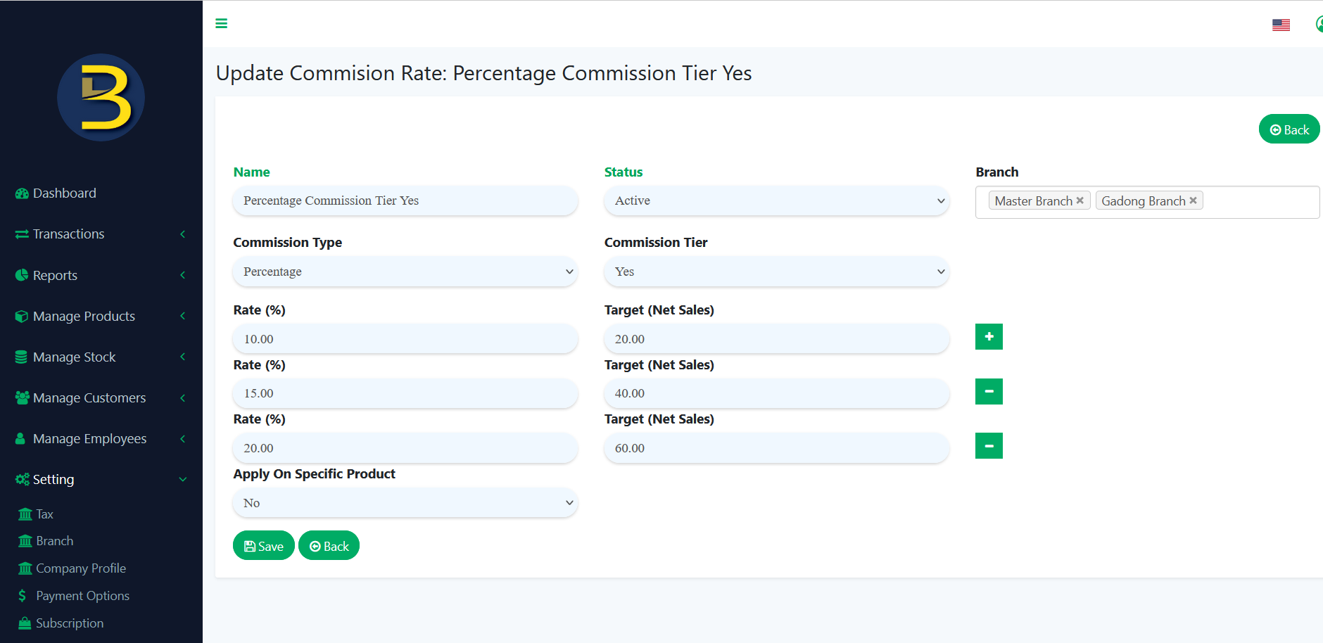 How to setup, check commission reports, and use the commission system ...