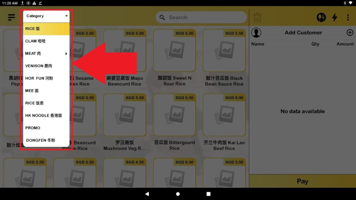 How to create an SOK layout and Main POS layout in web admin? – BIGPOS ...