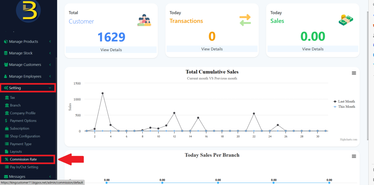 How to setup, check commission reports, and use the commission system ...