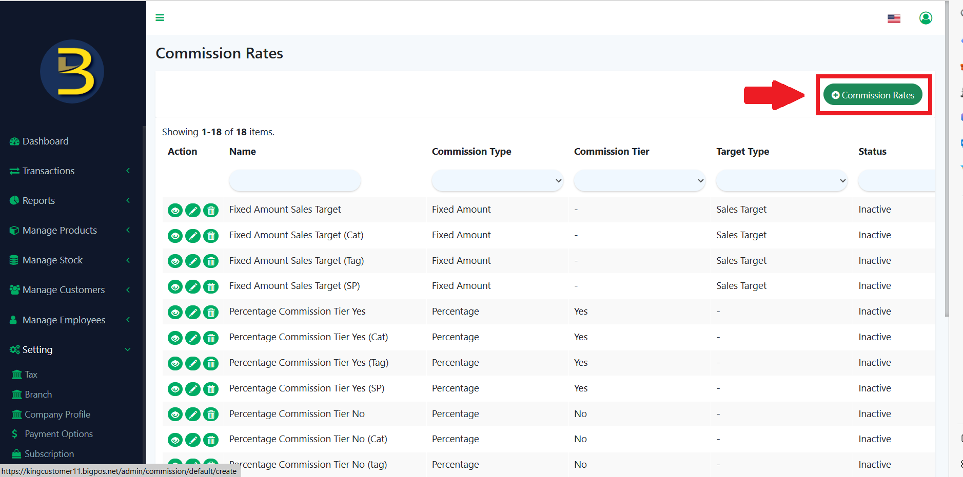 How to setup, check commission reports, and use the commission system ...