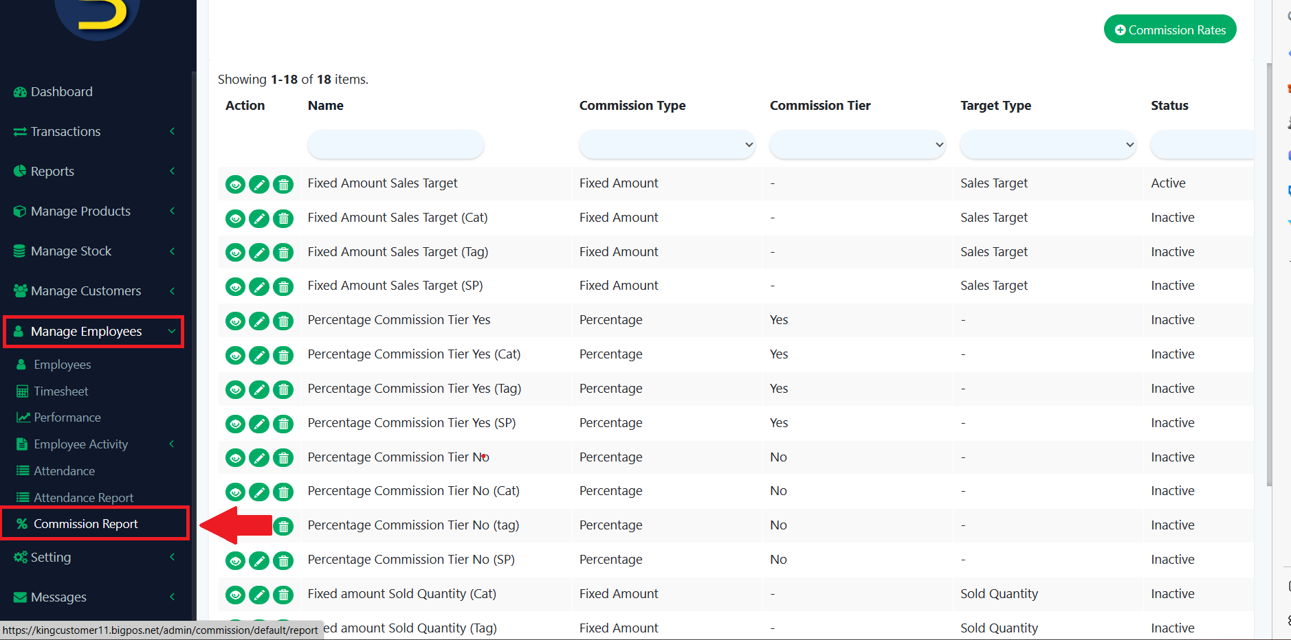 How to setup, check commission reports, and use the commission system ...