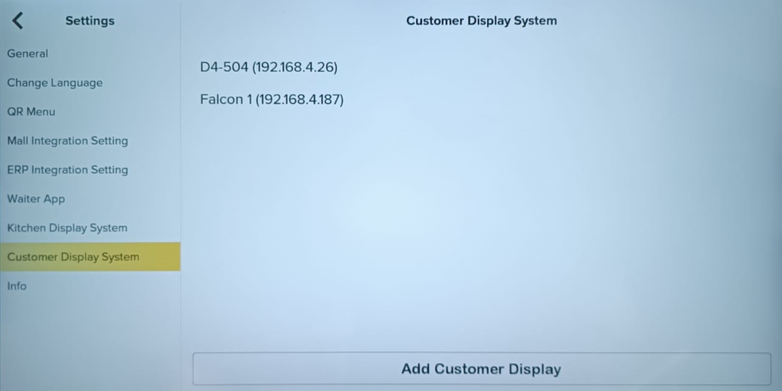 How to use multiple Customer Display System (CDS) Connection – BIGPOS Support
