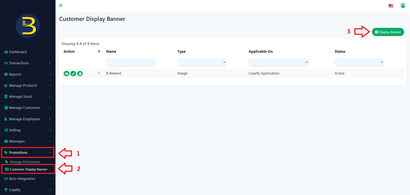 How to manage application banner setting – BIGPOS Support
