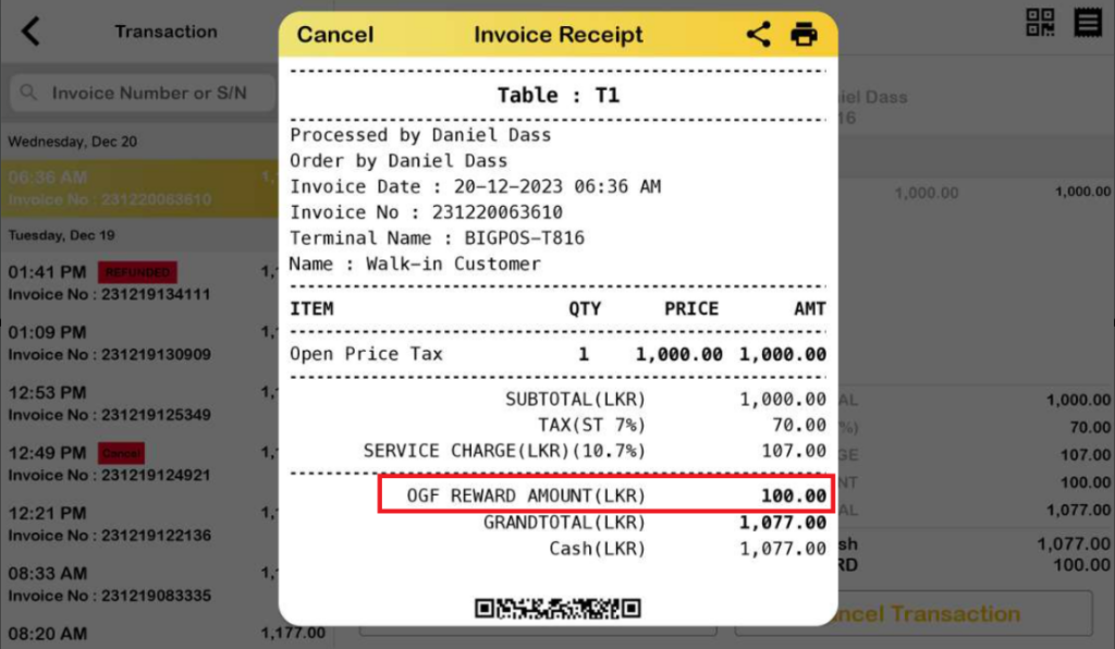 One GalleFace Reward system – BIG POS Support