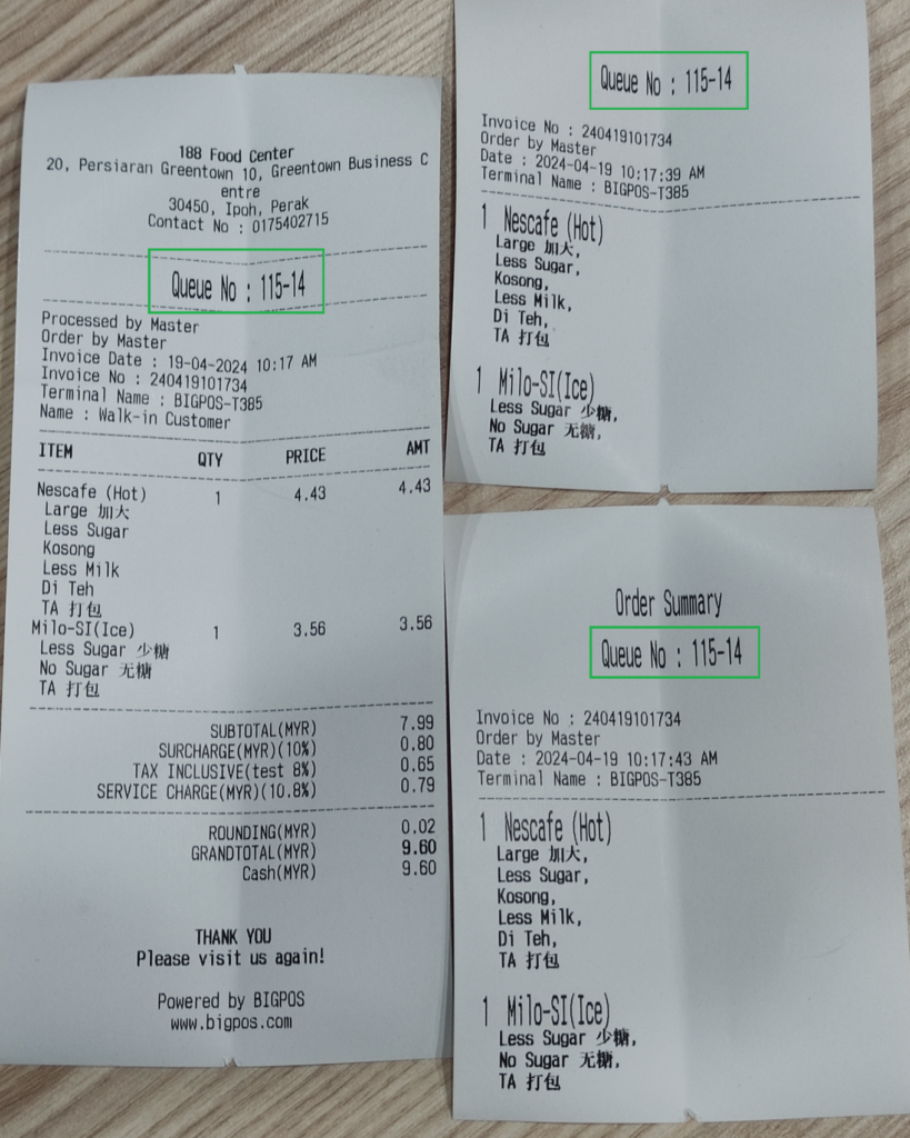 Queue Number Format Changes – BIGPOS Support