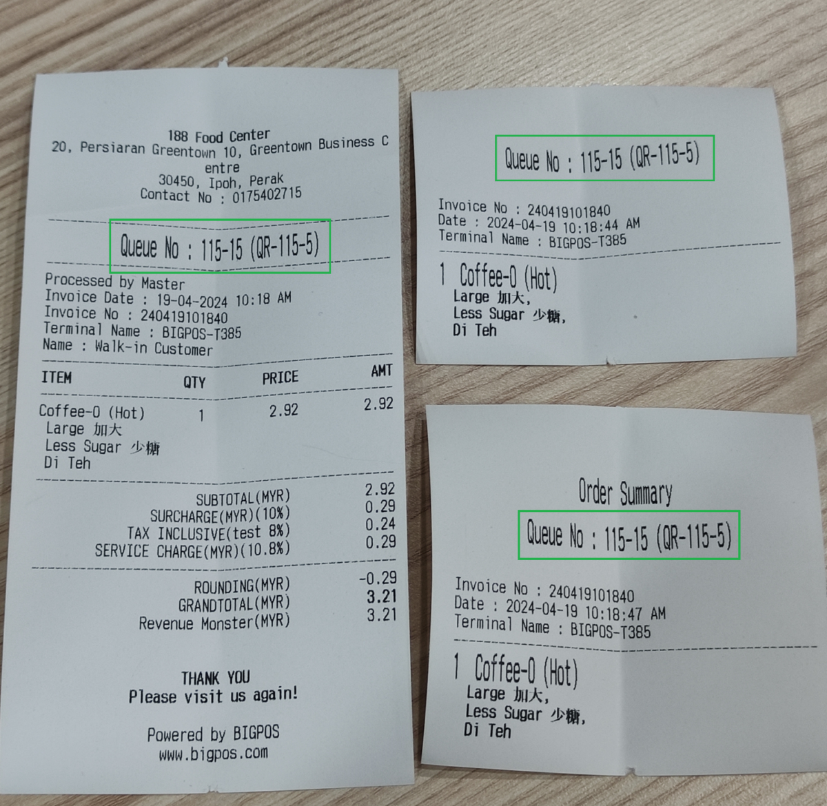 Queue Number Format Changes – BIG POS Support