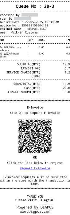 E-Invoicing Setup Guide – BIGPOS Support